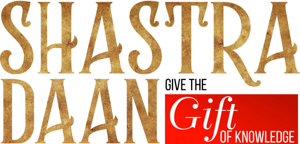 Shastra Daan – Sri Sri Radha Madanmohan | ISKCON Abids, Hyderabad ...