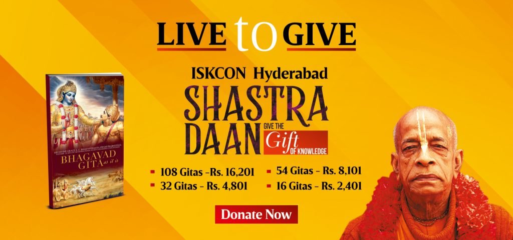 Shastra Daan – Sri Sri Radha Madanmohan | ISKCON Abids, Hyderabad ...